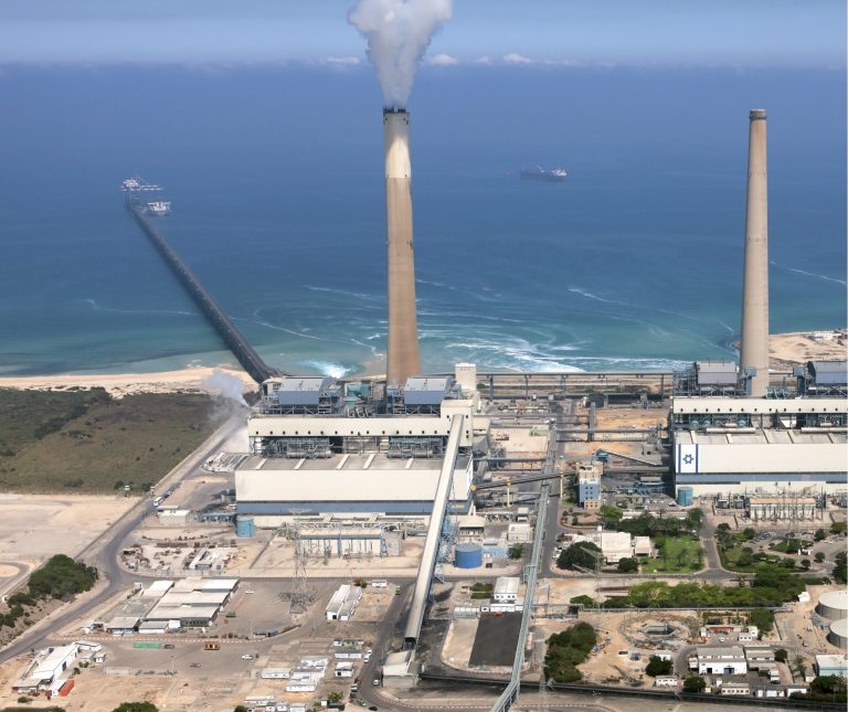 Ashkelon Power Station - Access
